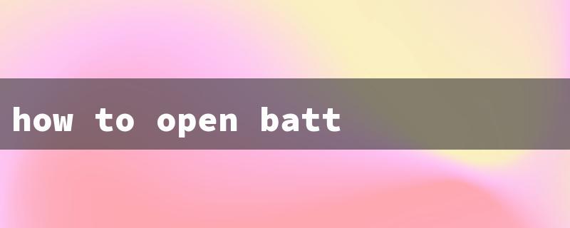 how to open battery compartment on led lights（How to Open Battery ...