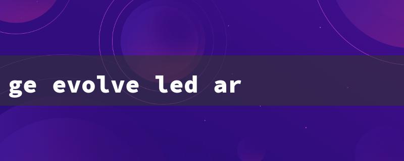 ge evolve led area light（The title should be GE Evolve LED Area Light ...