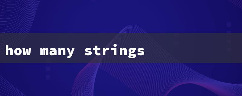 how many strings of led lights can be together（LED Light String Limit ...