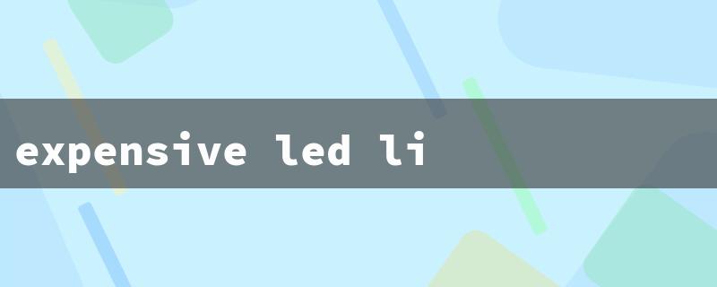 expensive led lights（Pricey LED Room Lights） | LED light website