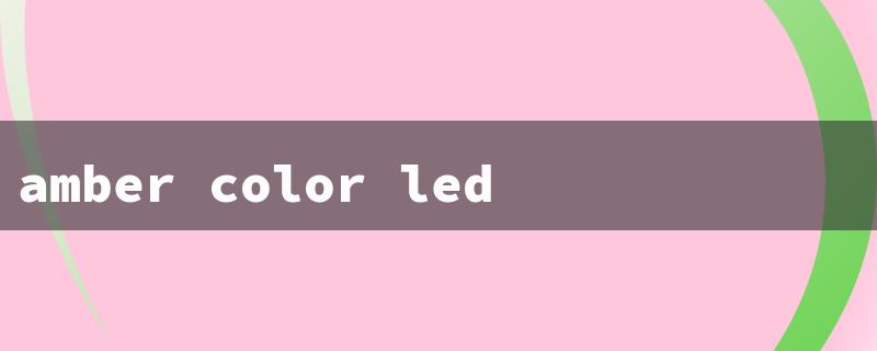 amber color led strip lights（LED Light Strip Colors） | LED light website